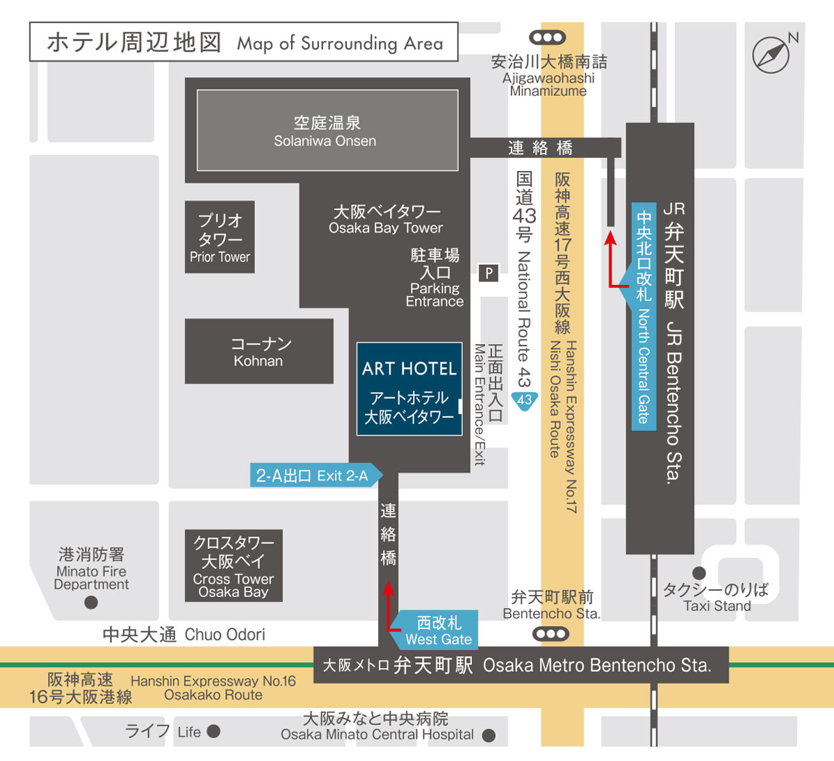 Access | (Official) ART HOTEL Osaka Bay Tower